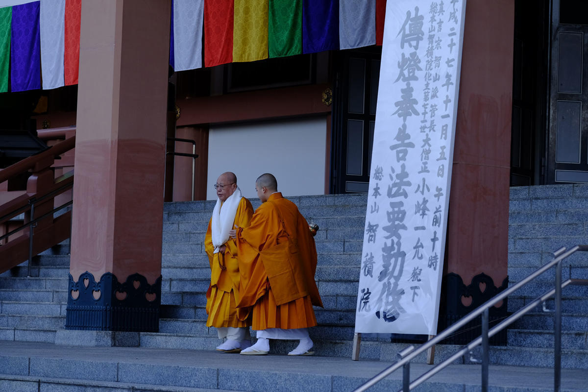 恥ずかしい倫敦巴里