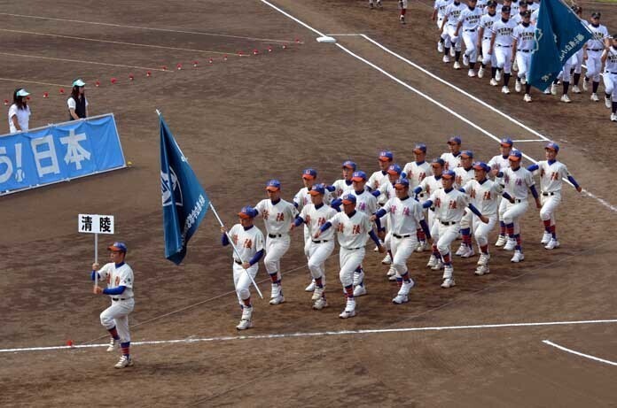 恥ずかしい倫敦巴里